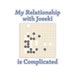 My Relationship With Joseki is Complicated Funny Go Sticker, Baduk ...