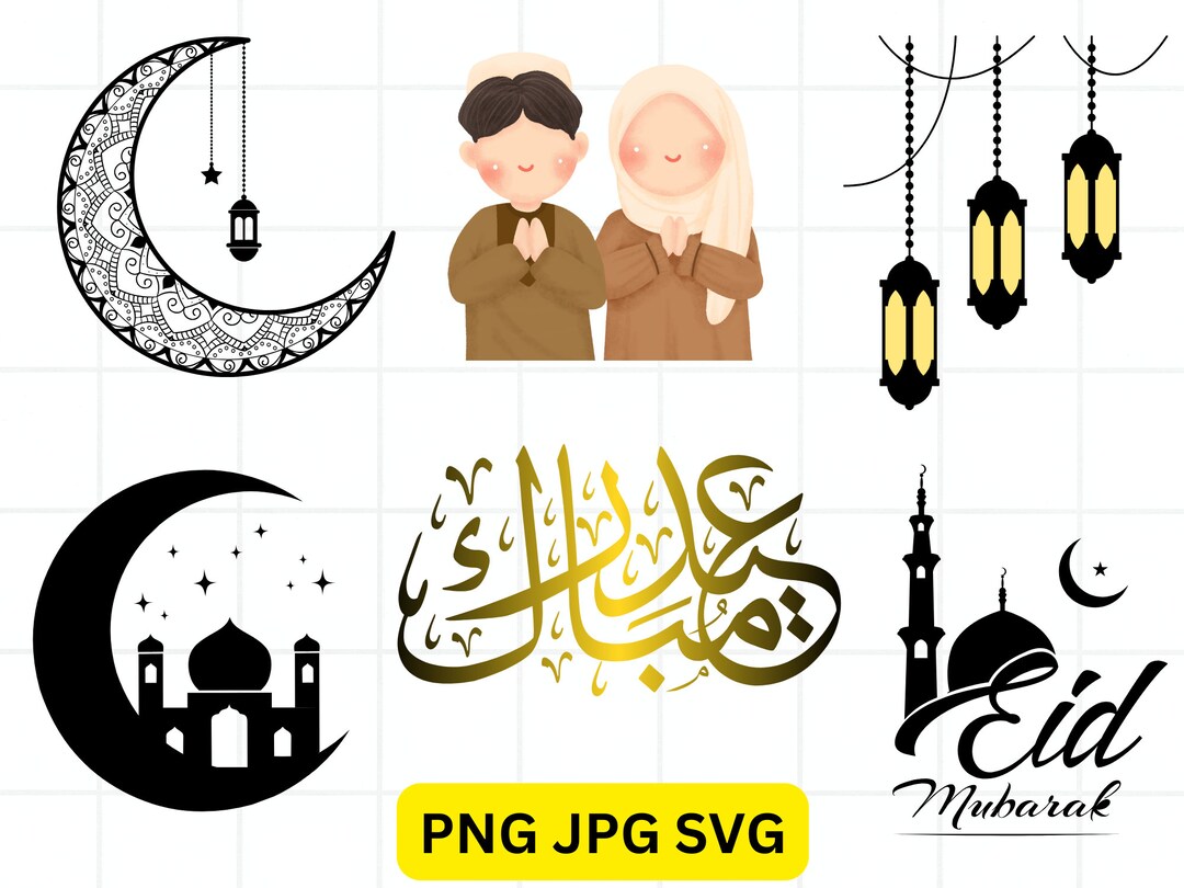 Ramadan Svg, Eid Mubarak Svg, Ramadan Svg Bundle, Ramadan Mubarak, Eid ...