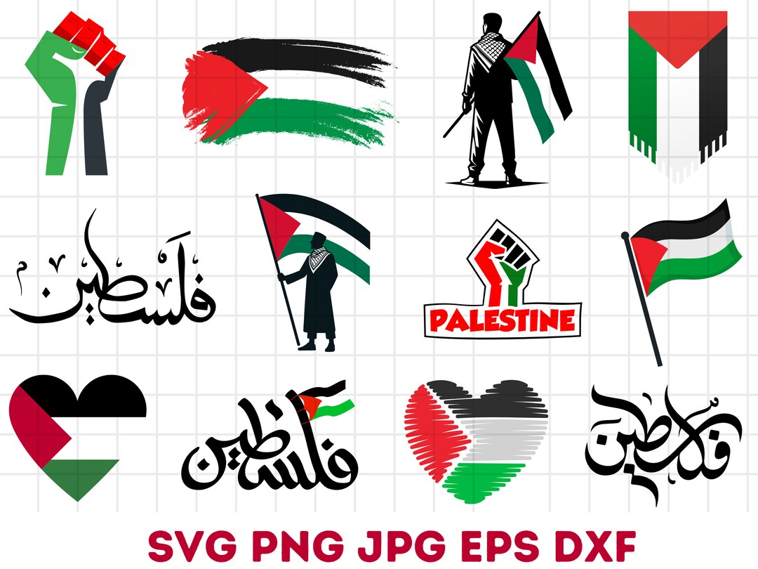 Palestine Svg Bundle, Palestine Svg, Gaza Free Svg, Vinyl Transfer ...