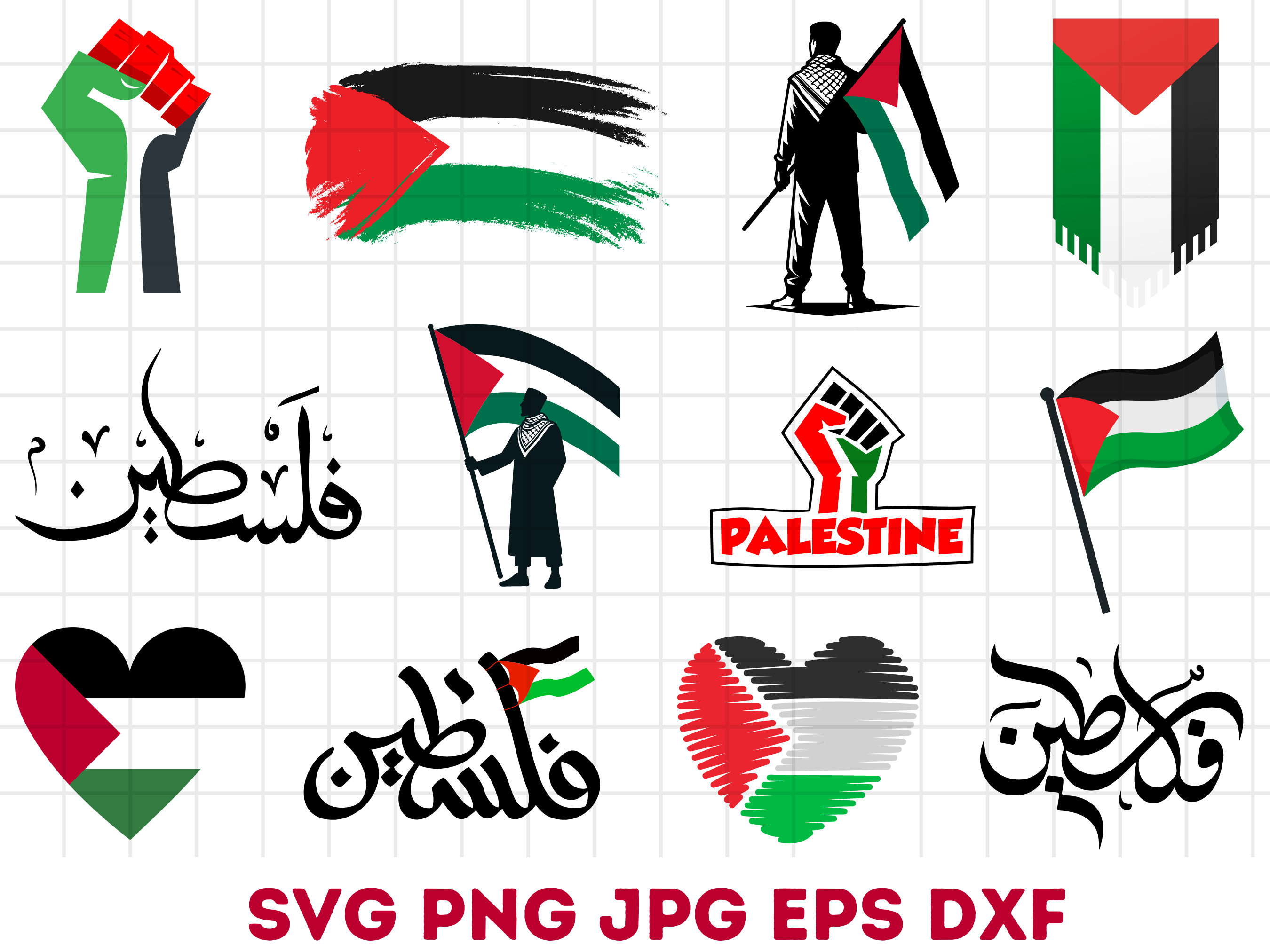 Palestine Svg Bundle, Palestine Svg, Gaza Free Svg, Vinyl Transfer ...