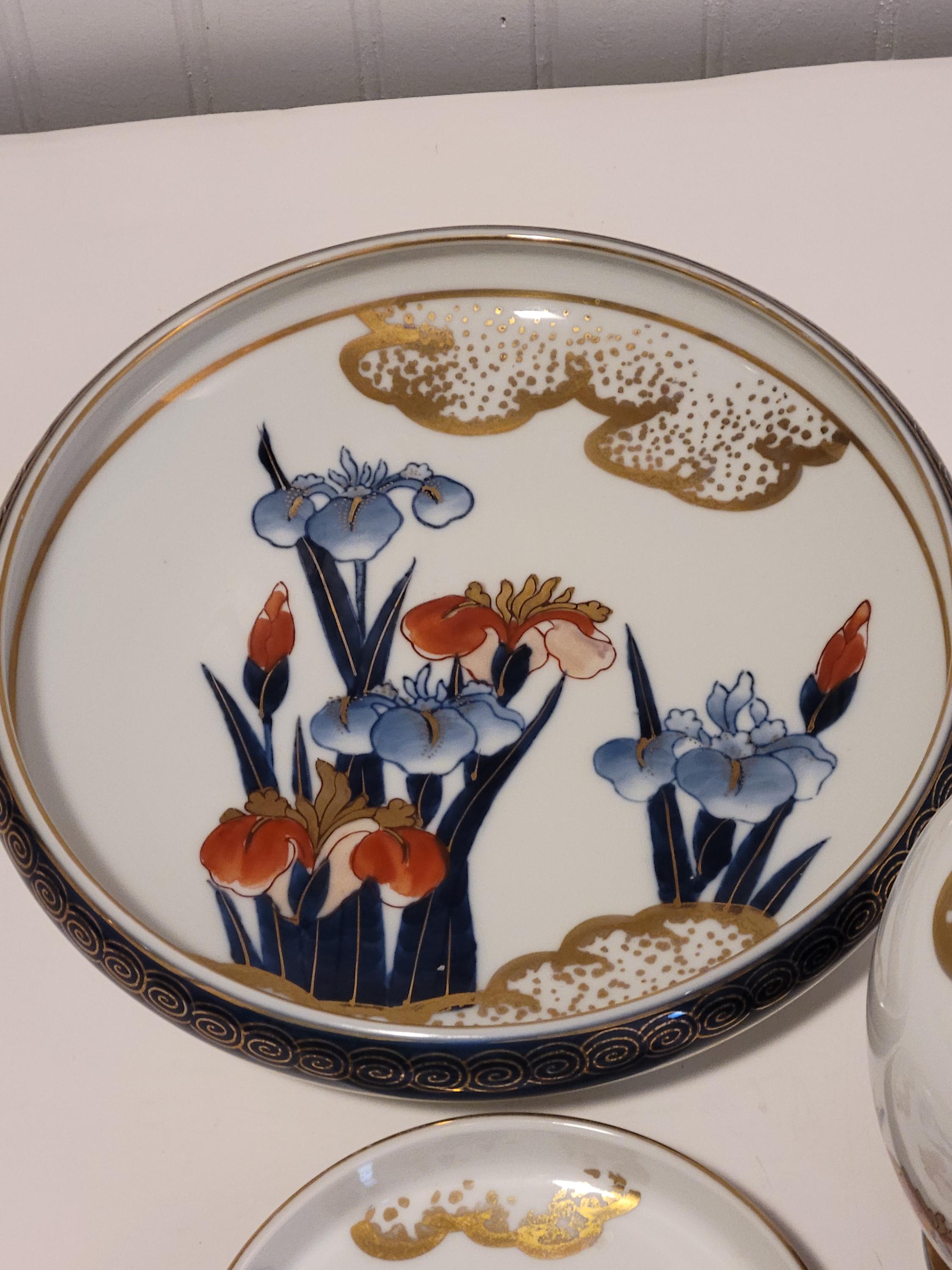 Gold Imari Hand Painted Porcelain Floral Vase With 2 Matching Dishes ...