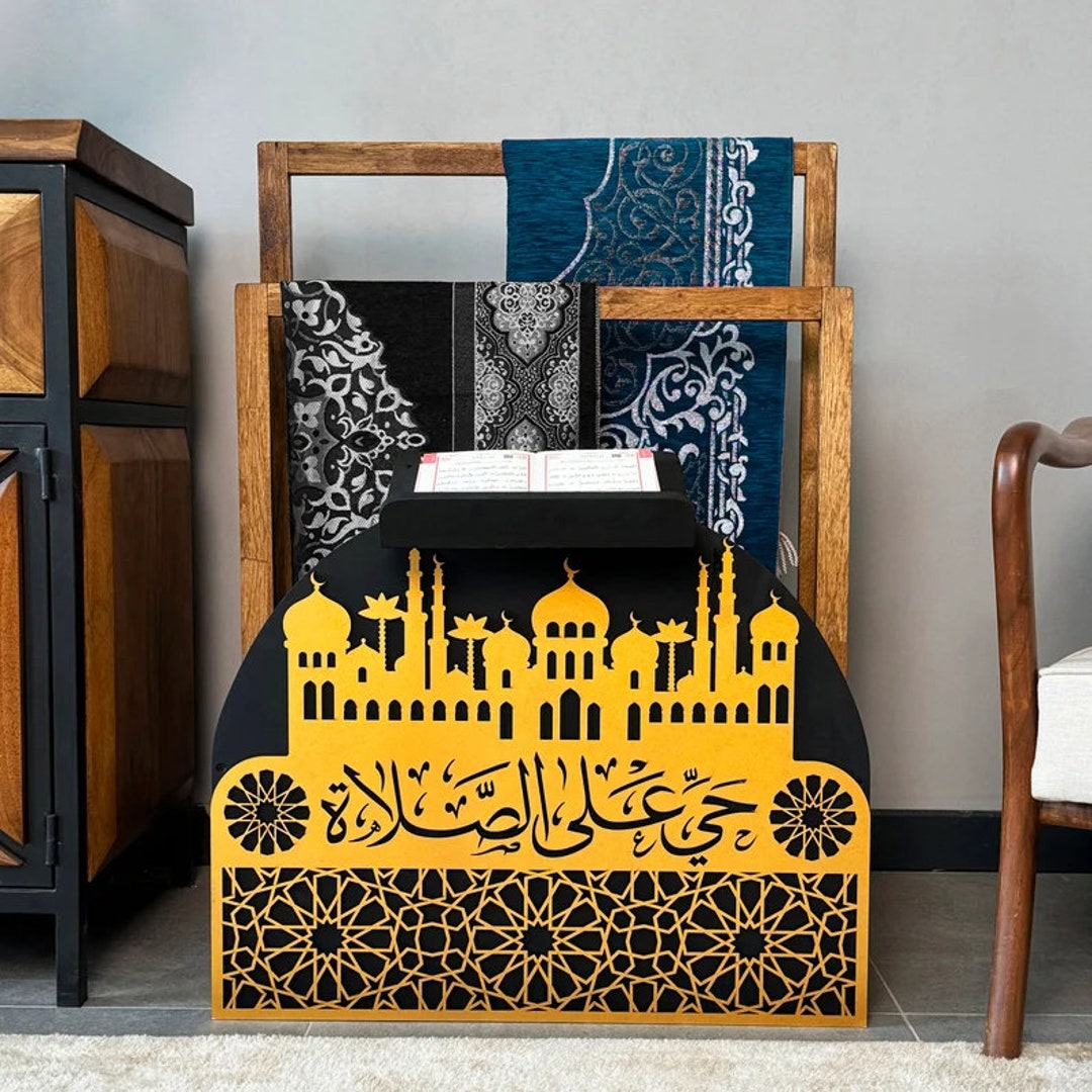 Prayer Rug Holder Prayer Mat Storage Quran Stand Ramadan Decoration Eid ...