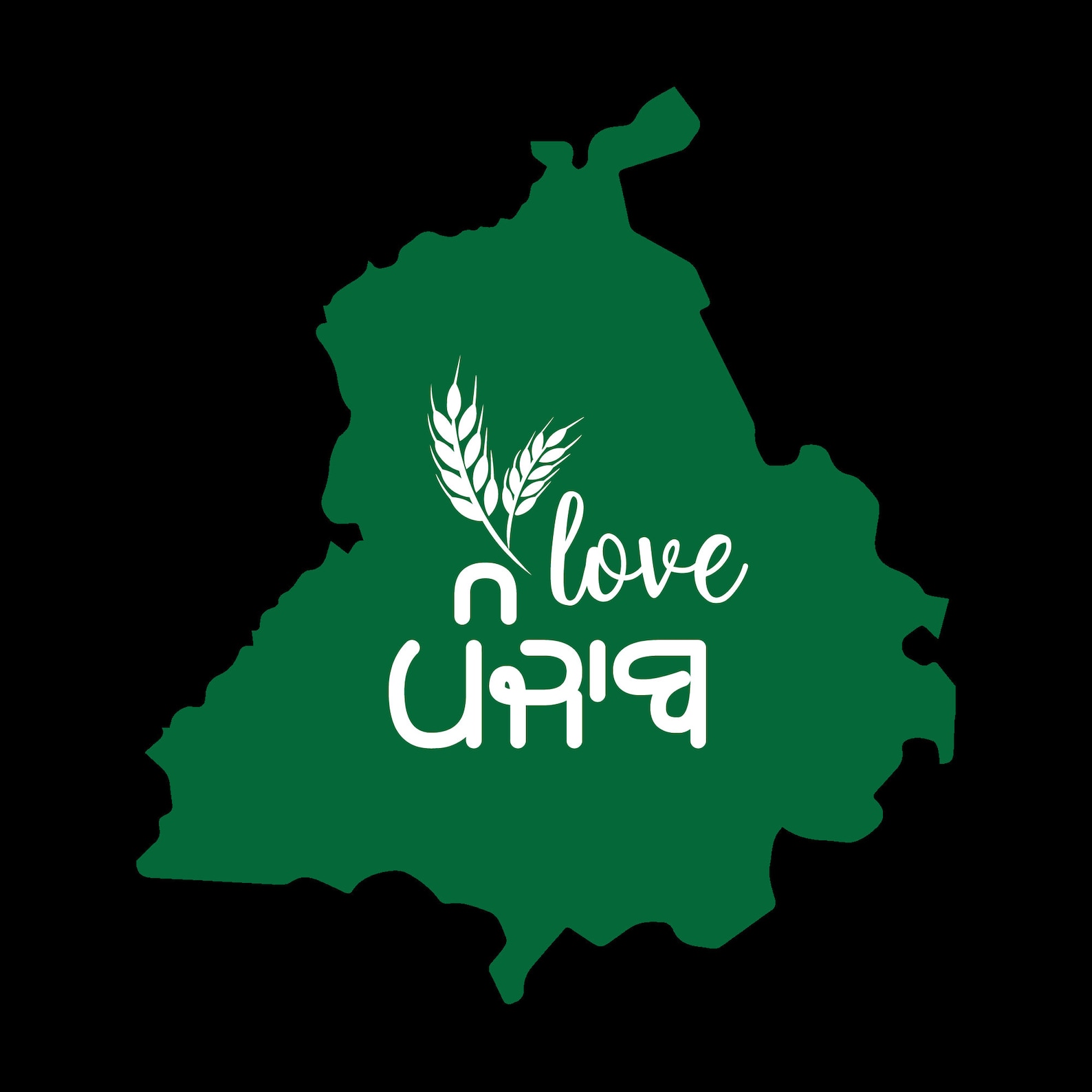 Love Punjab Logo - Etsy