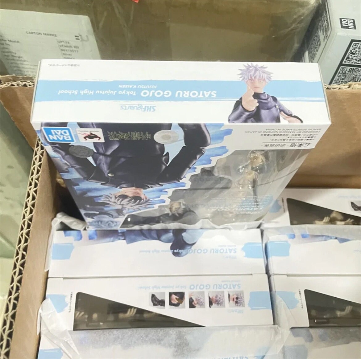 Bandai S.H. Figuarts Jujutsu Kaisen Gojo High School Figure Moving ...