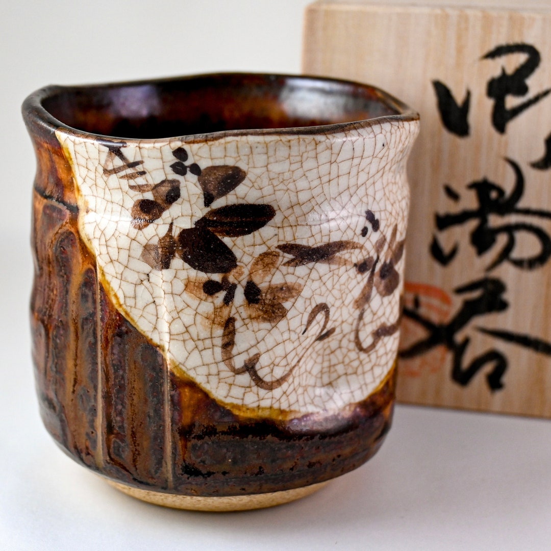 Japanese YUNOMI Teacup KOSETO Red-brown Iron Glaze Ivy Crackled 320ml ...