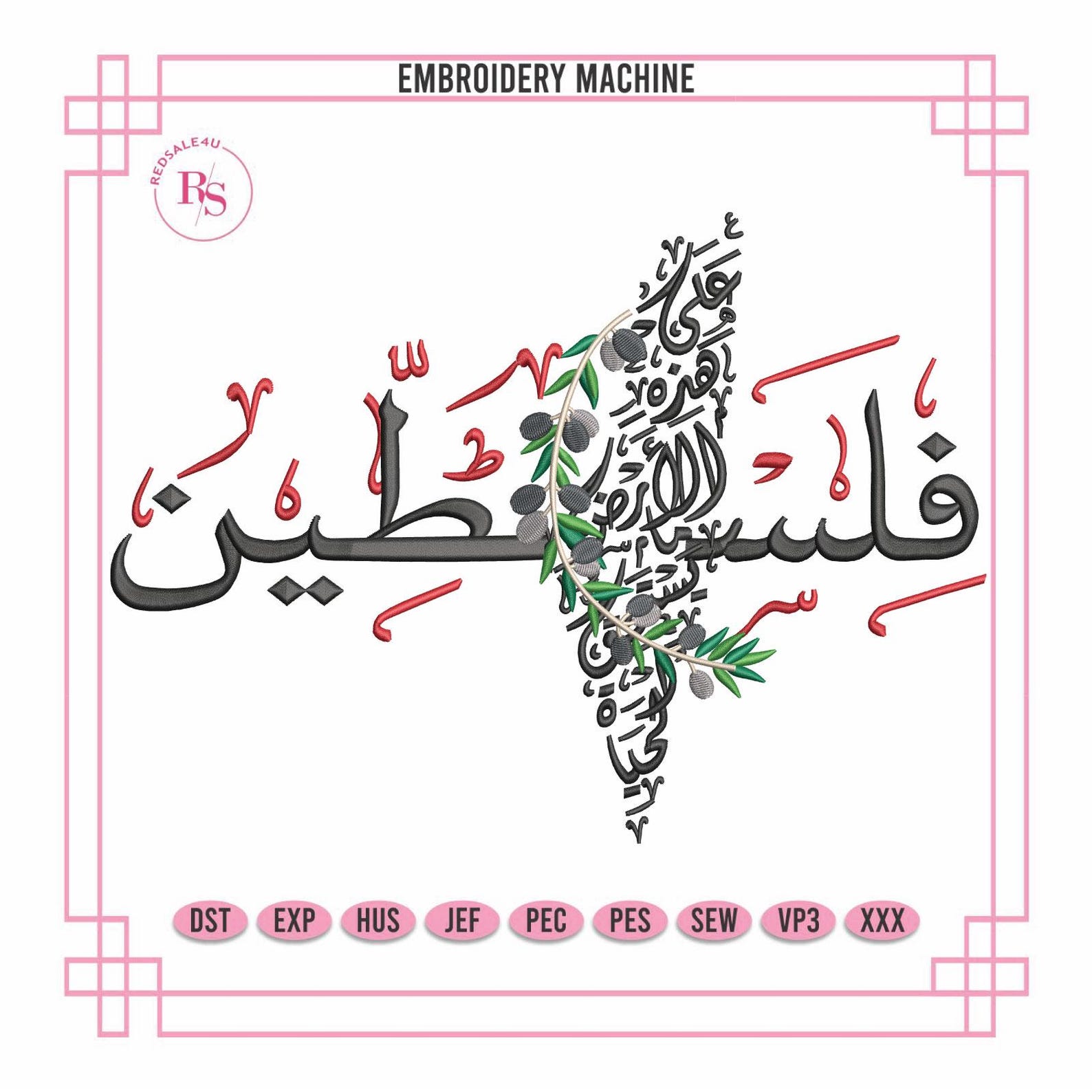 Machine Embroidery Palestine Map, Arabic Calligraphic Embroidery ...