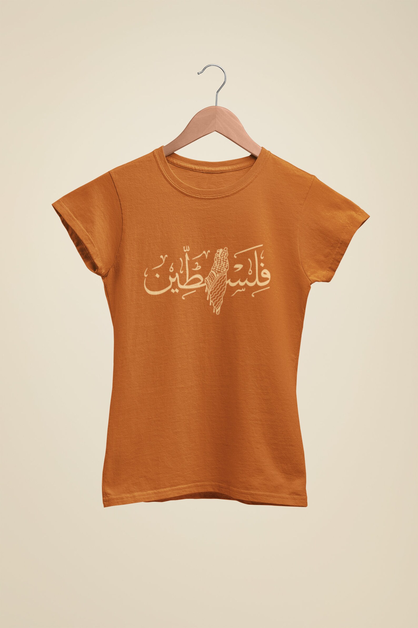 Palestine SVG, Arabic Palestine Calligraphy Flag Design, Digital ...