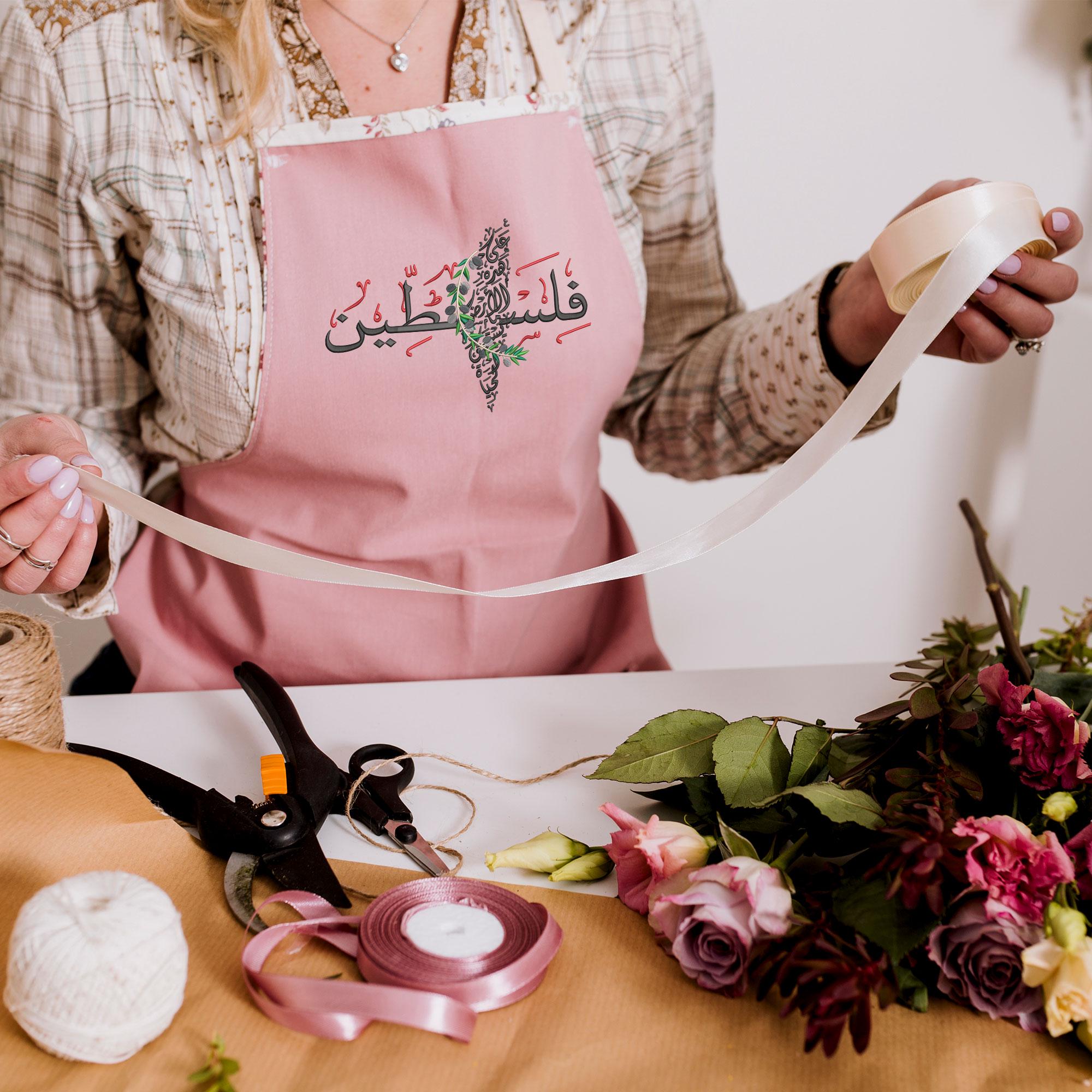 Machine Embroidery Palestine Map, Arabic Calligraphic Embroidery ...