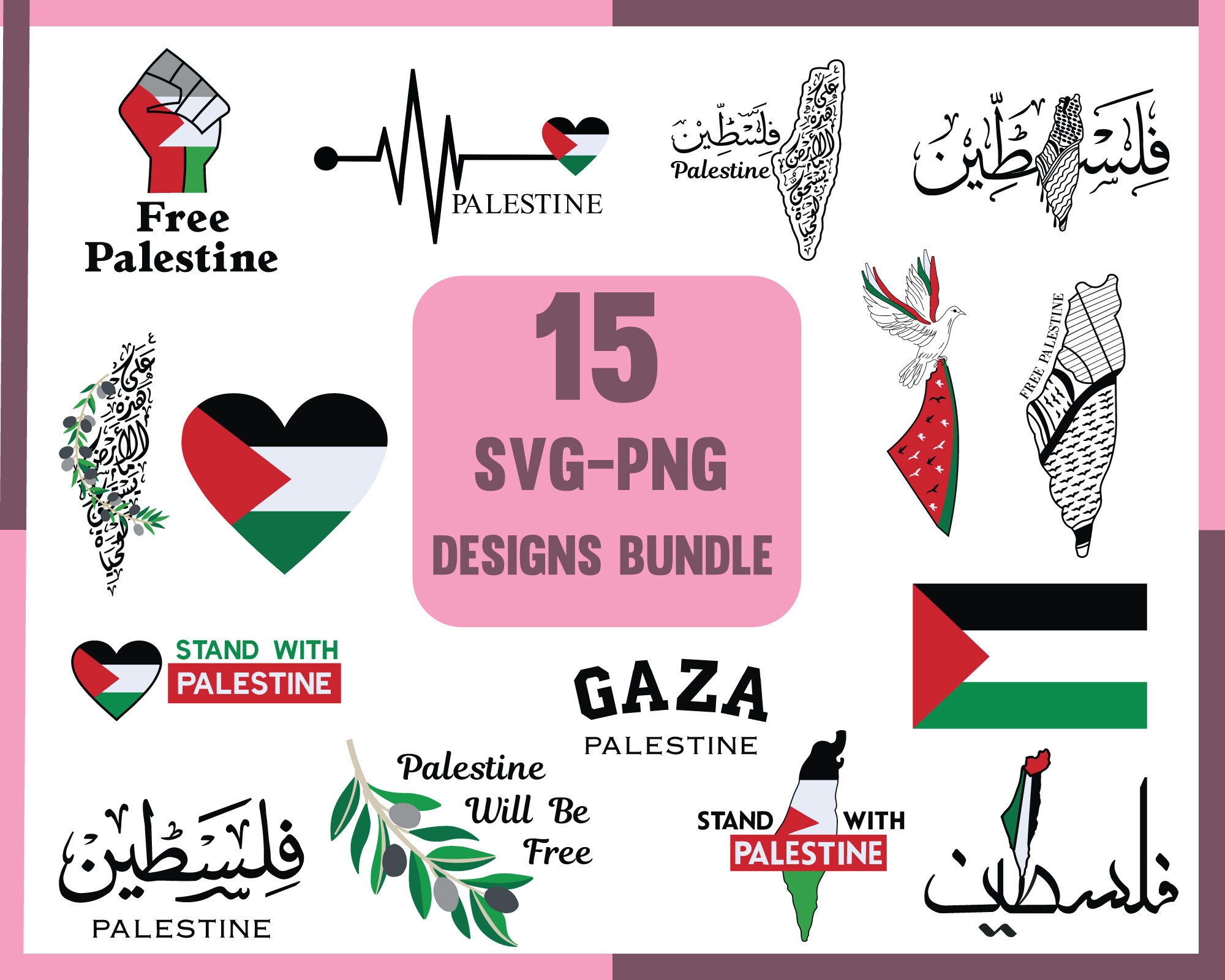 Palestine Svg Bundle, Palestine Png, Vinyl Transfer, Free Palestine ...