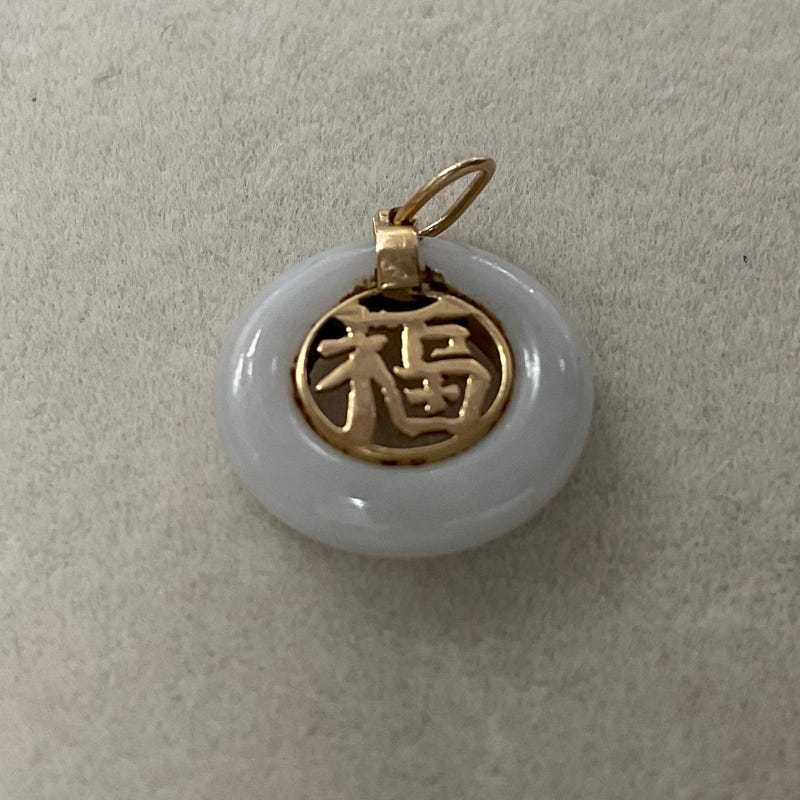 Jade Circle Pendant - Etsy