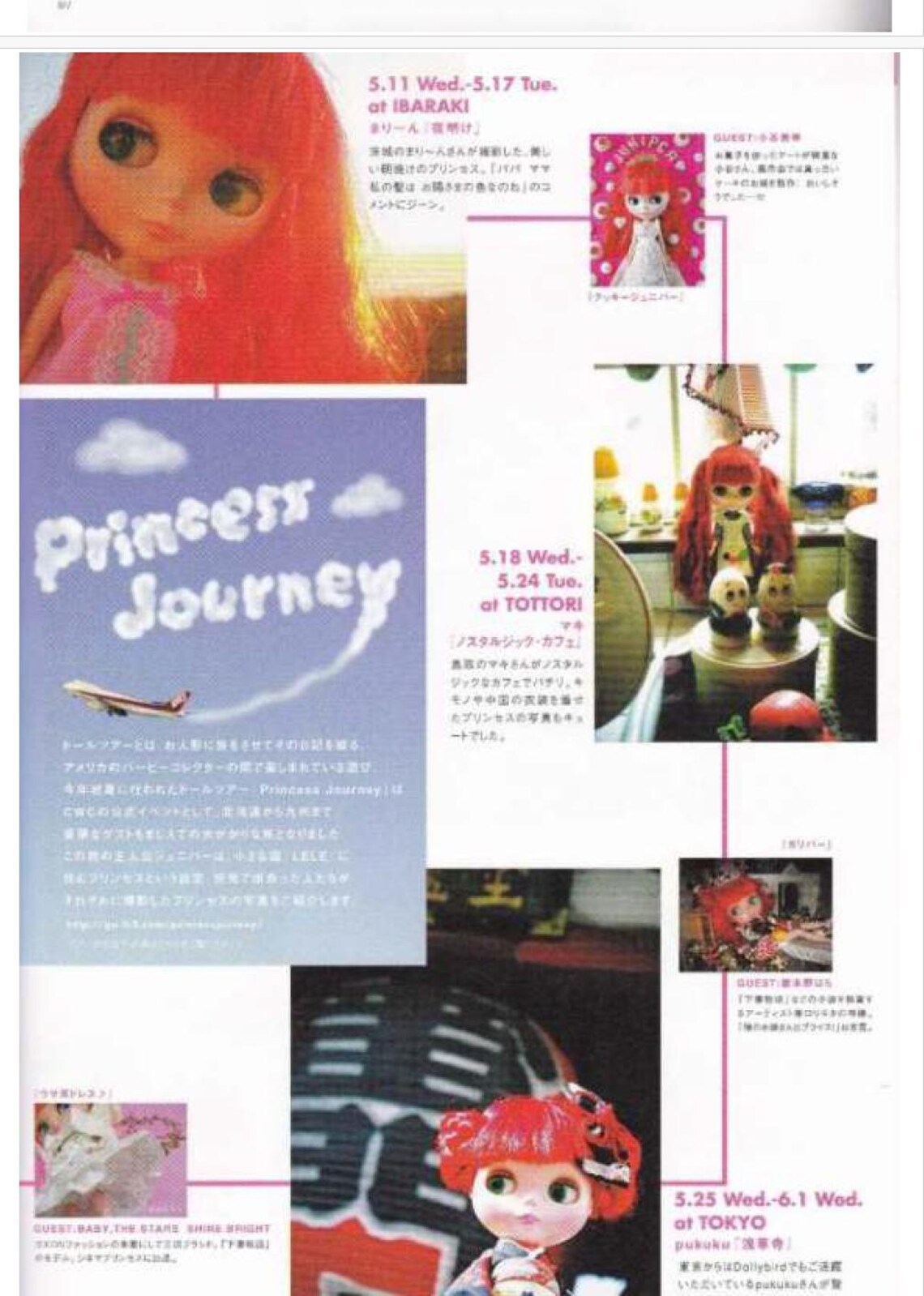 Dolly Bird Vol. 6 PDF Full Text File Download Doll Collectors Magazine ...