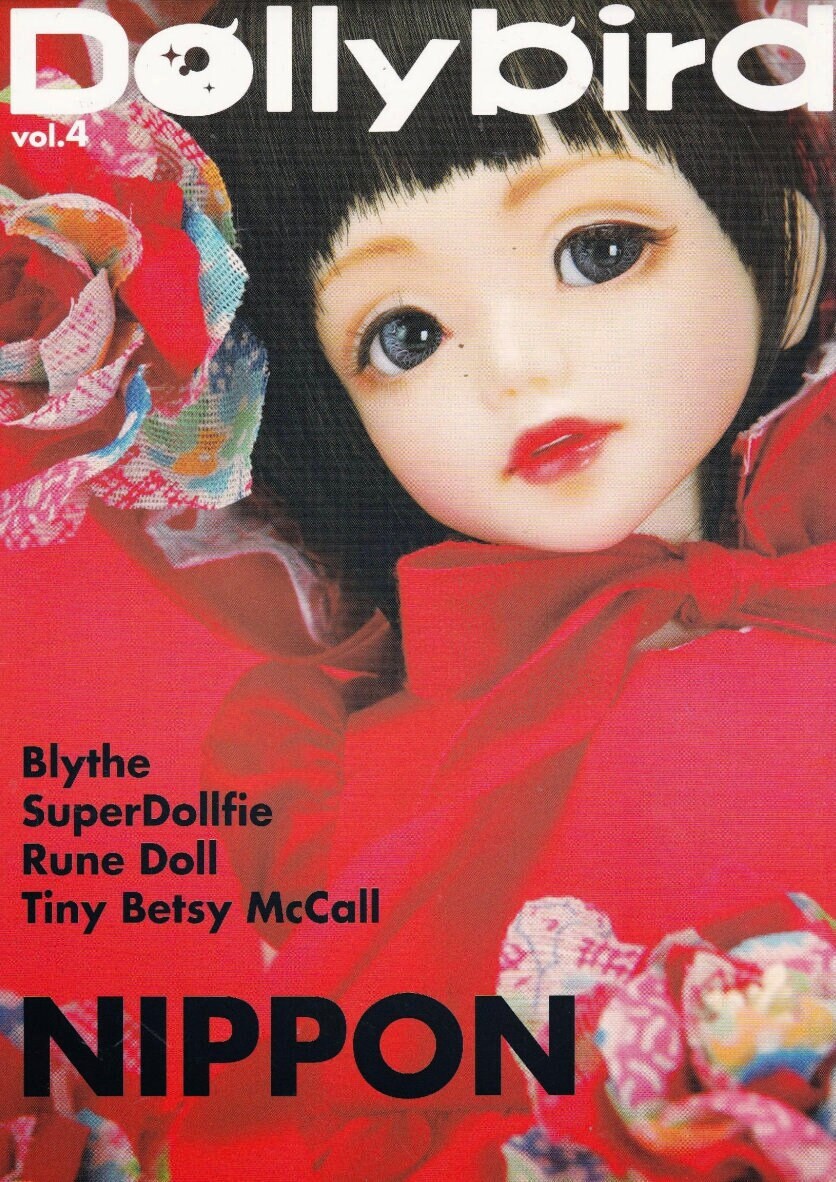 Dolly Bird Vol. 4 | PDF File Full Text Patterns Download | Blythe ...