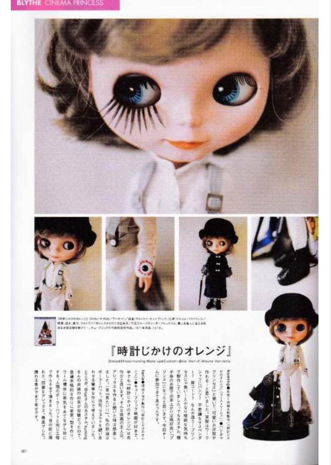 Dolly Bird Vol. 6 PDF Full Text File Download Doll Collectors Magazine ...