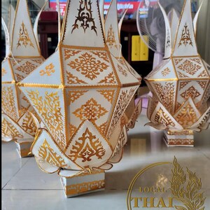Thai Lantern Diamond Lantern Shape 8 and 12 Inches - Etsy
