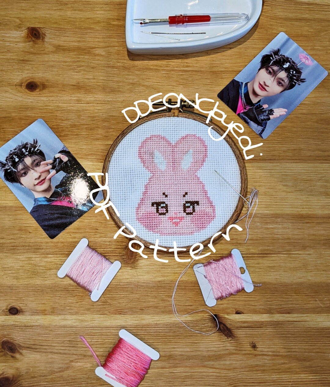 Ddeongbyeoli Cross Stitch Pattern - Ateez Aniteez - Etsy