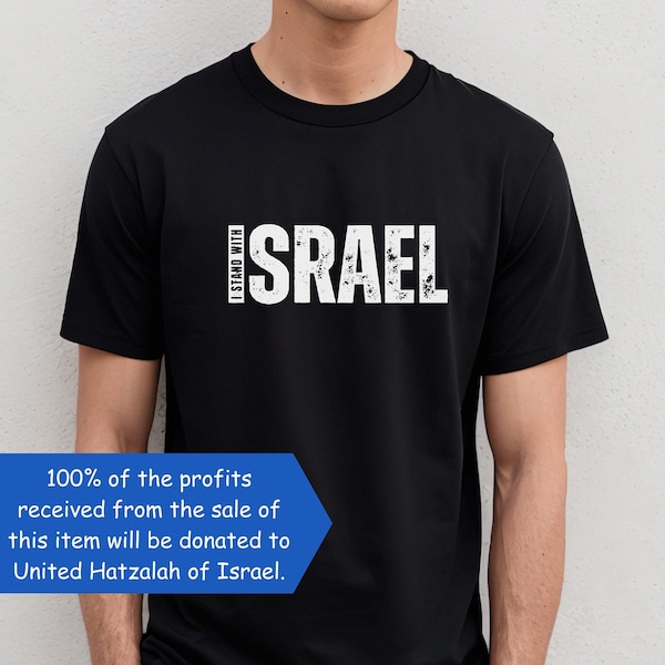 I Stand With Israel Shirt - Etsy