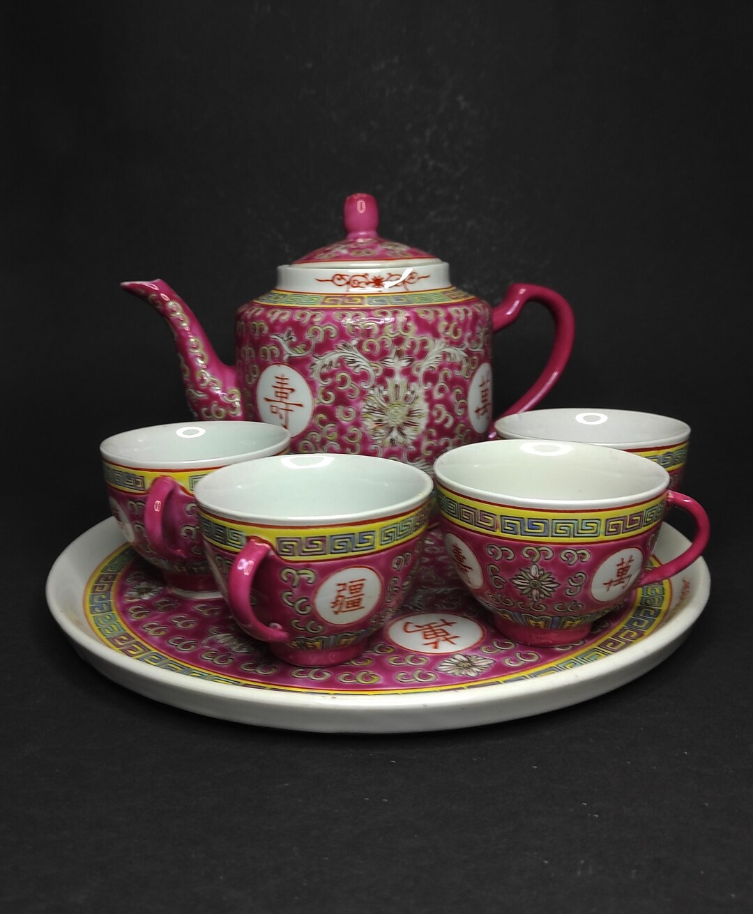 Vintage 1950s Mun Shou Rose Pattern Porcelain Tea Set, Jingdezhen, 6 ...