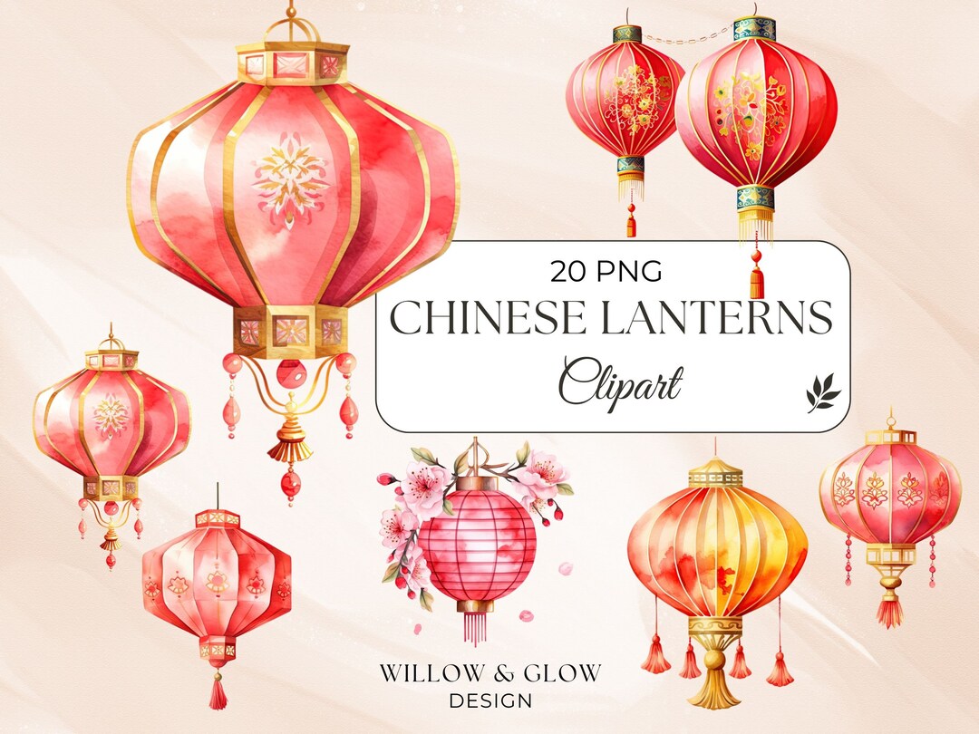 Chinese Lanterns Watercolor Clipart - Chinese New Year Lanterns PNG ...