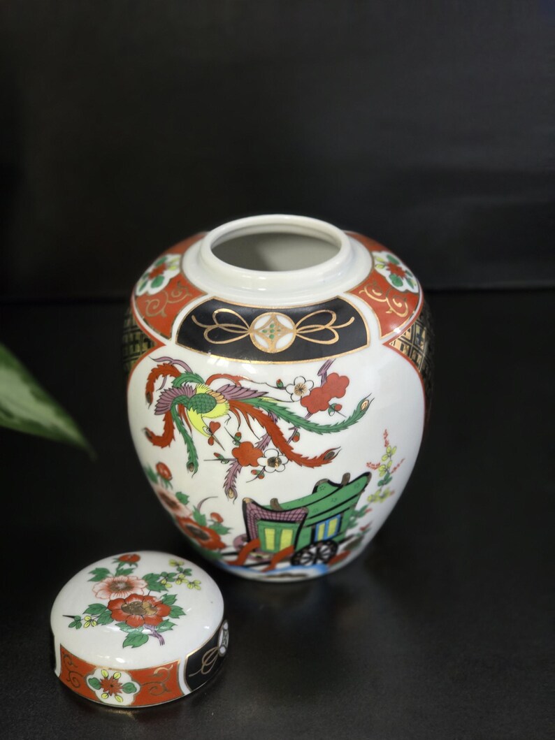 Vintage Japanese Ginger Jar - Etsy