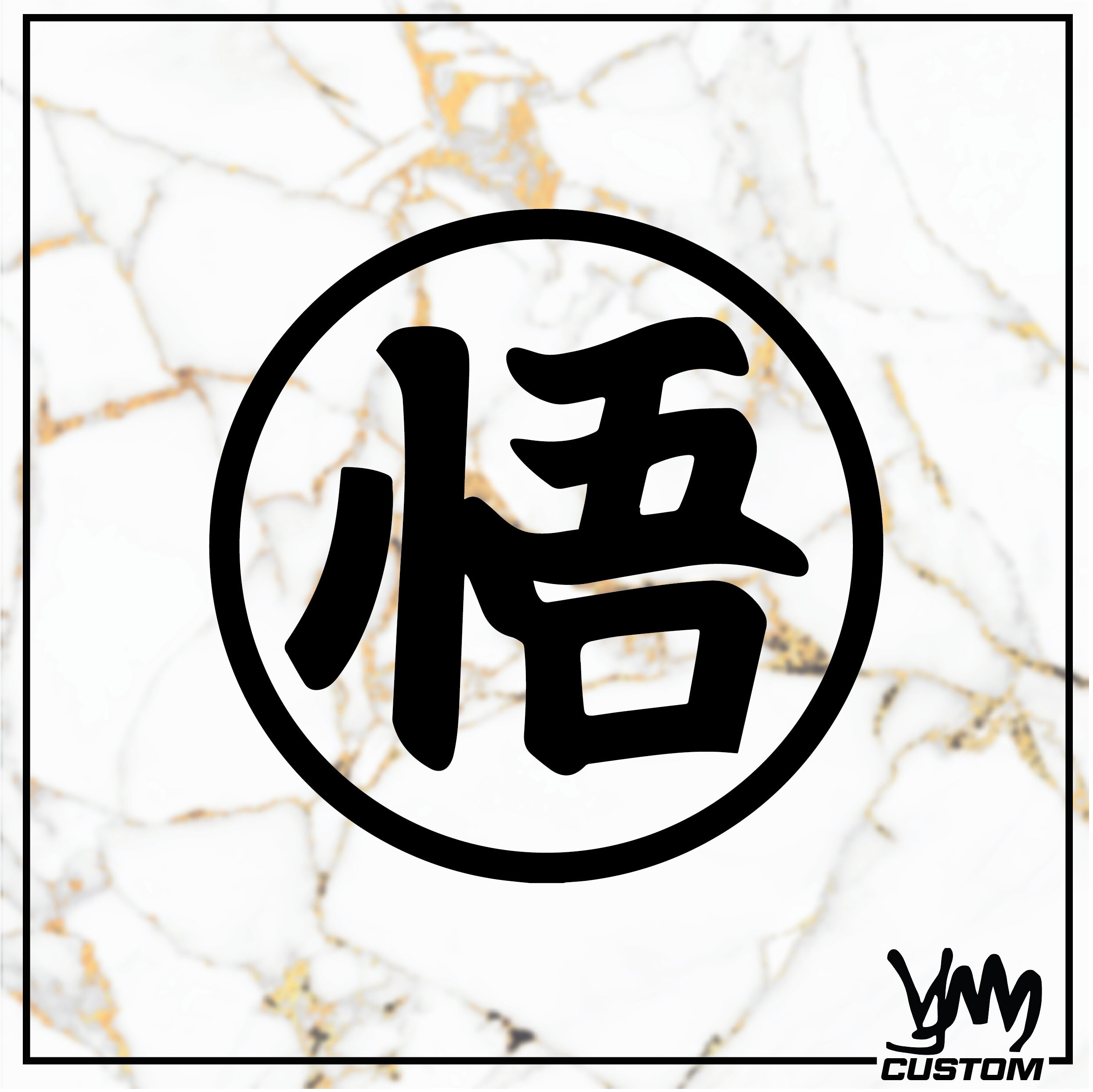 Sticker Son Goku Logo / Dragonball Z - Etsy