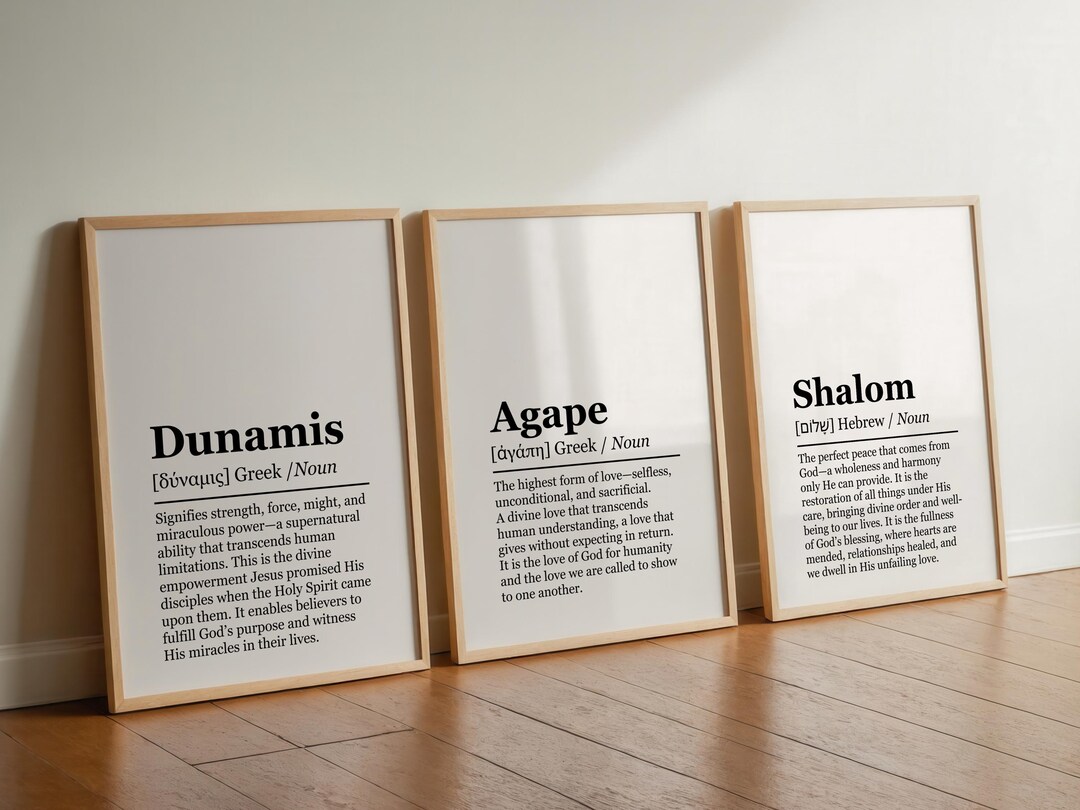 Greek Word Definition Wall Art Hebrew Word Meaning Print Shalom Print ...