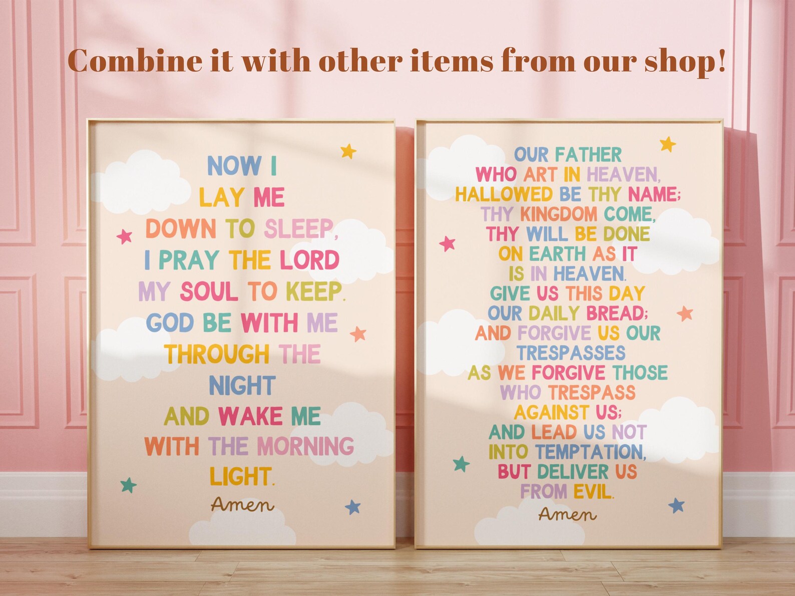 Now I Lay Me Down to Sleep Prayer Bedtime Prayer Poster Colorful ...