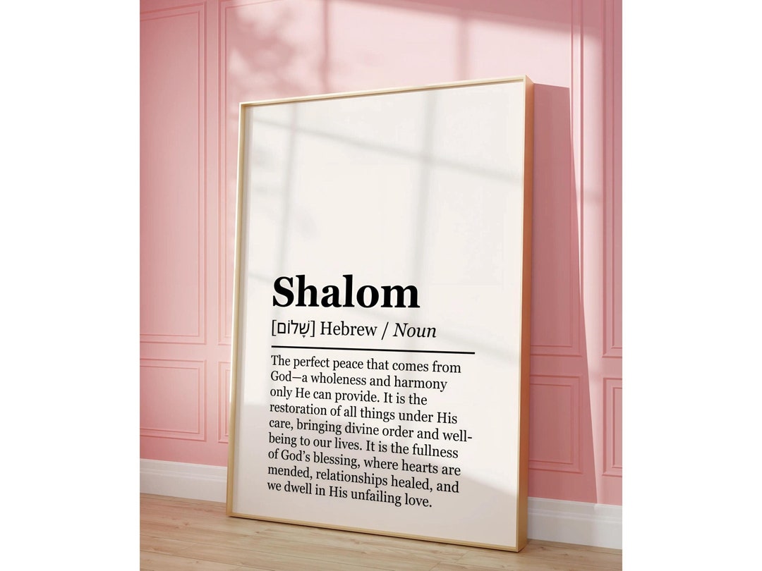 Shalom Wall Art Print Hebrew Word Meaning Poster Shalom Word Definition ...