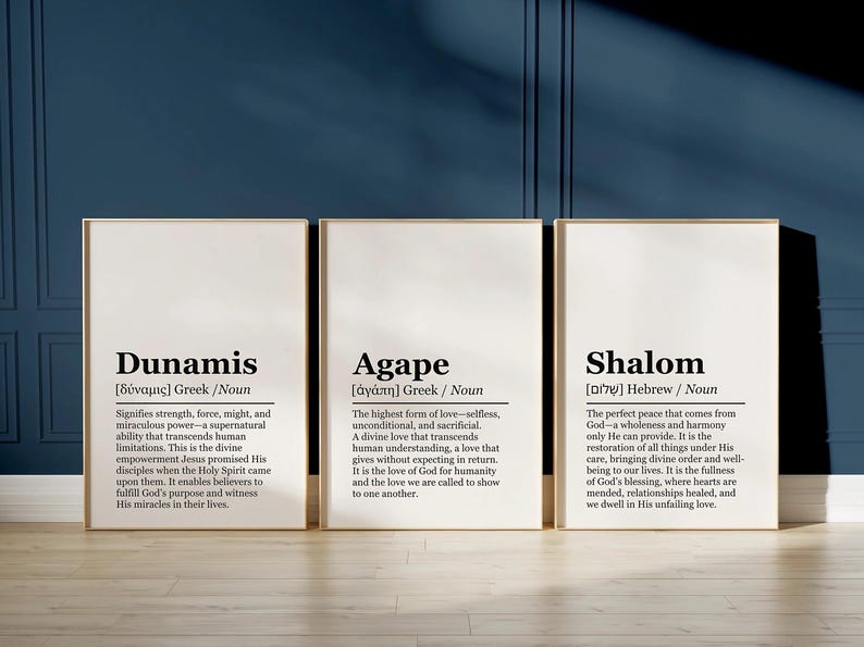 Greek Word Definition Wall Art Hebrew Word Meaning Print Shalom Print ...