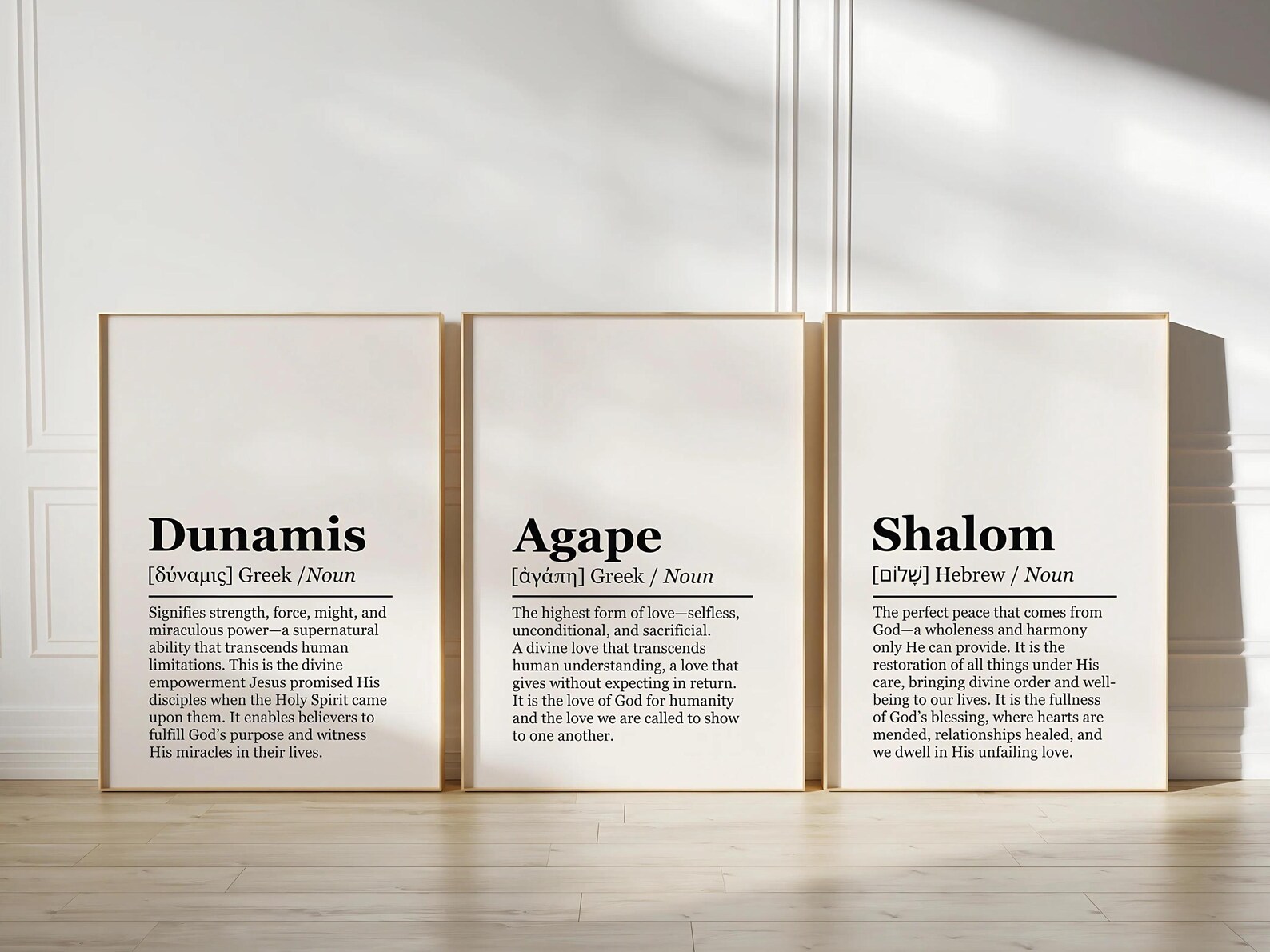 Greek Word Definition Wall Art Hebrew Word Meaning Print Shalom Print ...