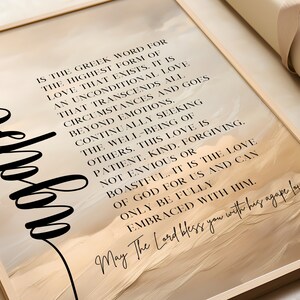 Agape Printable Bible Word Definition Art Christian Artwork Minimalist ...