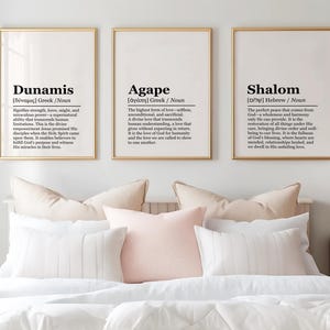 Greek Word Definition Wall Art Hebrew Word Meaning Print Shalom Print ...