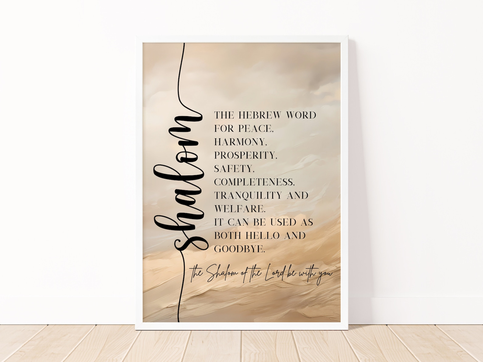 Shalom Art Print Hebrew Meaning Bible Verse Wall Art Printable Modern ...