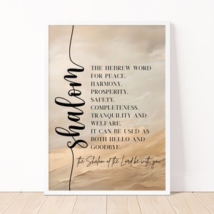 Shalom Art Print Hebrew Meaning Bible Verse Wall Art Printable Modern ...