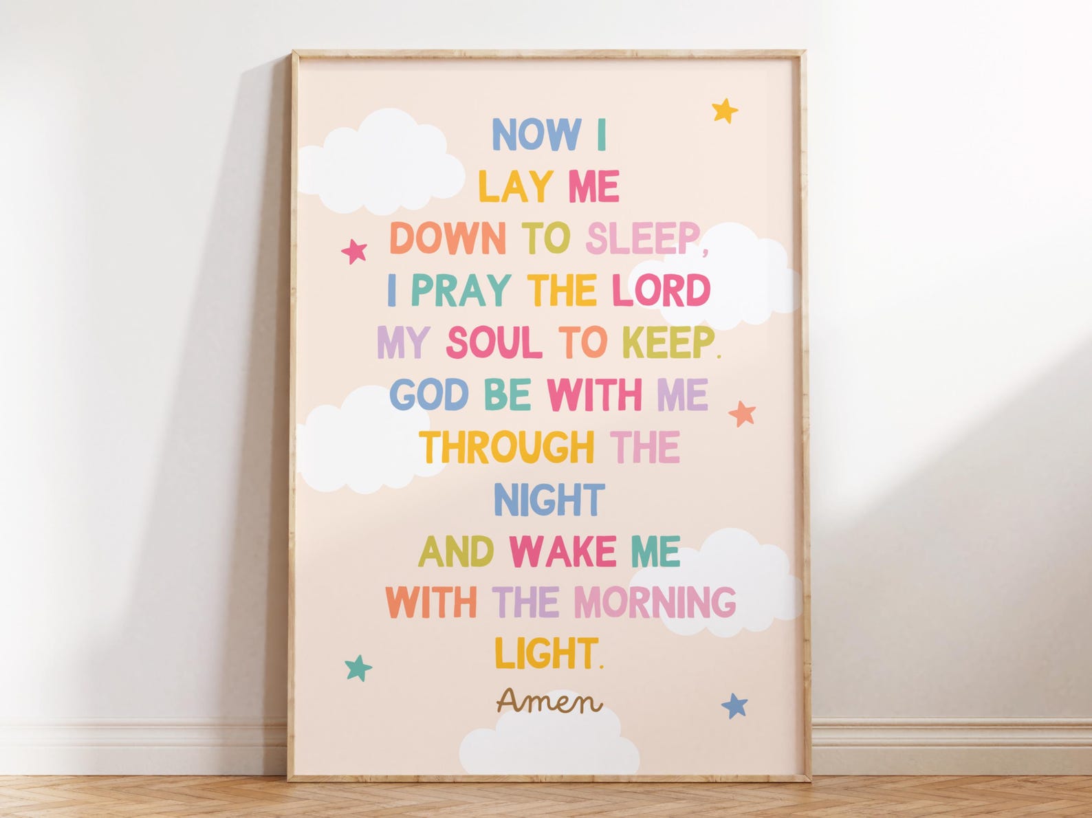 Now I Lay Me Down to Sleep Prayer Bedtime Prayer Poster Colorful ...