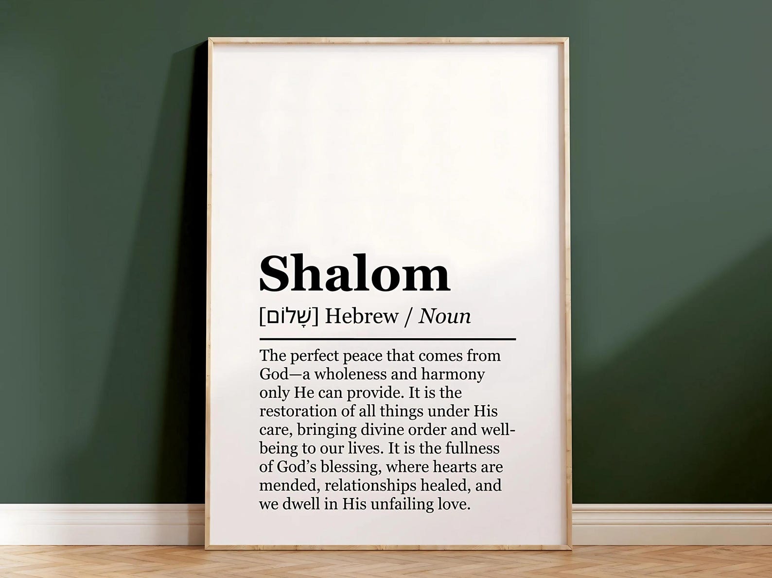 Greek Word Definition Wall Art Hebrew Word Meaning Print Shalom Print ...