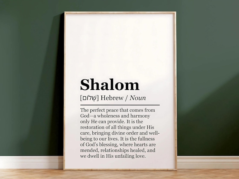 Greek Word Definition Wall Art Hebrew Word Meaning Print Shalom Print ...