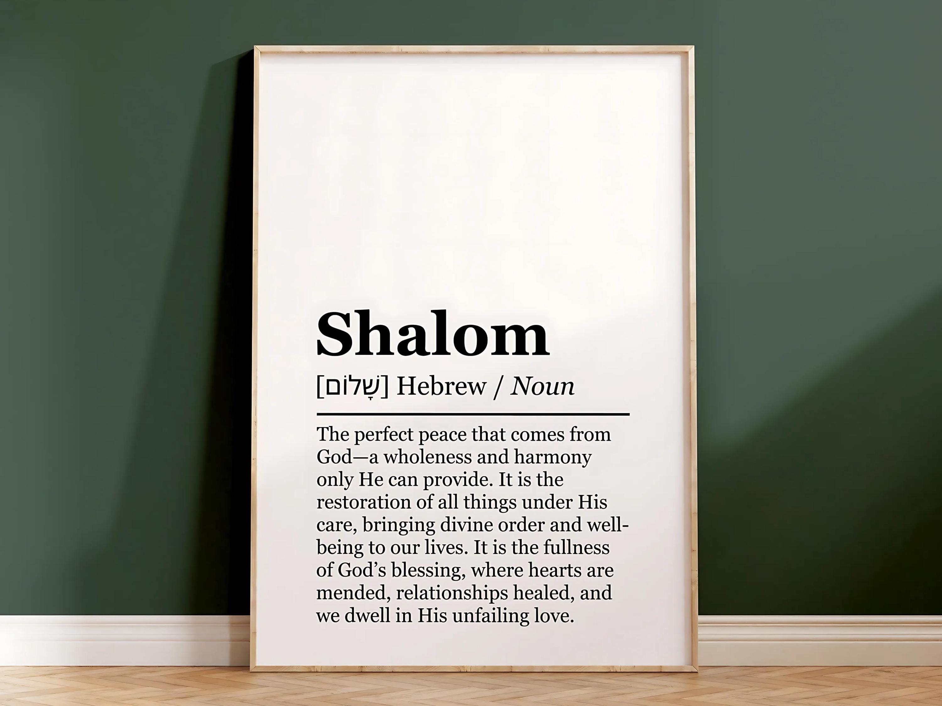 Greek Word Definition Wall Art Hebrew Word Meaning Print Shalom Print ...