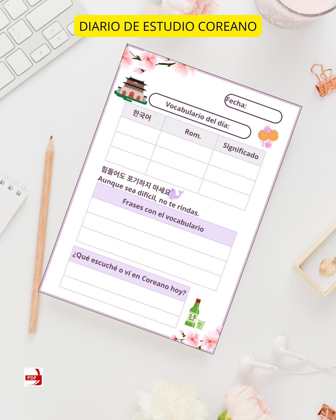 Korean Study Journal in Spanish (printable PDF), Planner, Motivational ...