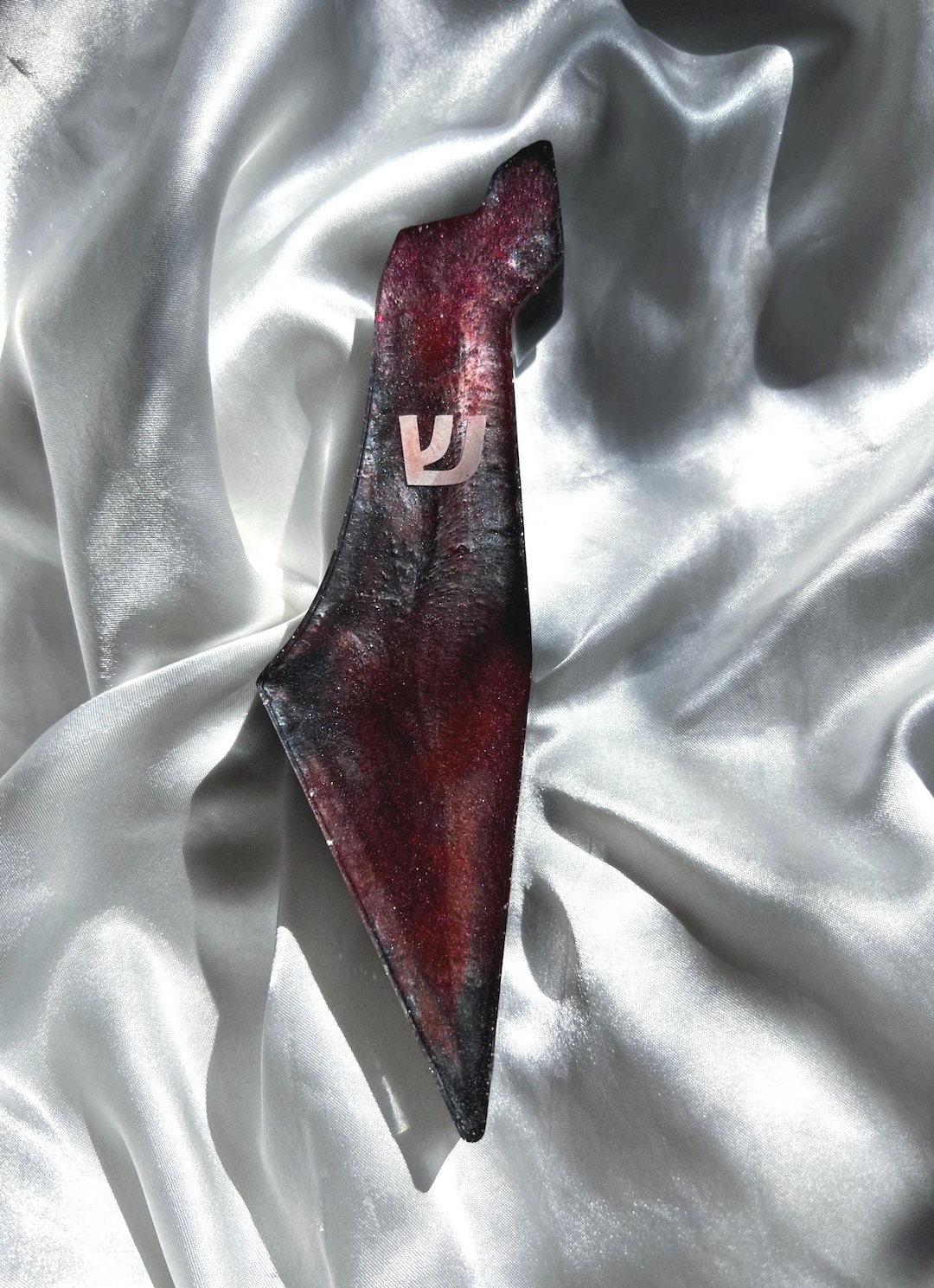 Handmade Resin Israel Map Mezuzah: Watercolor Style Judaica Gift - Etsy