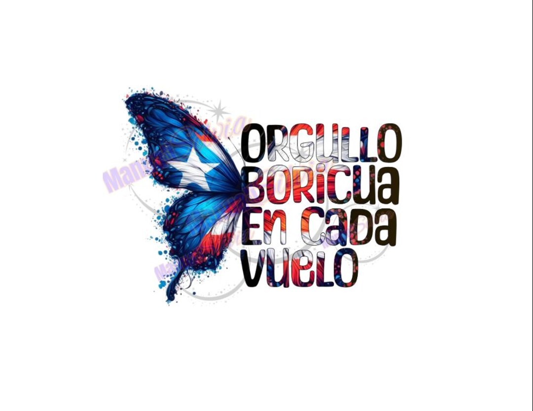 Puerto Rico Flag Boricua Design: PNG Digital File - Etsy