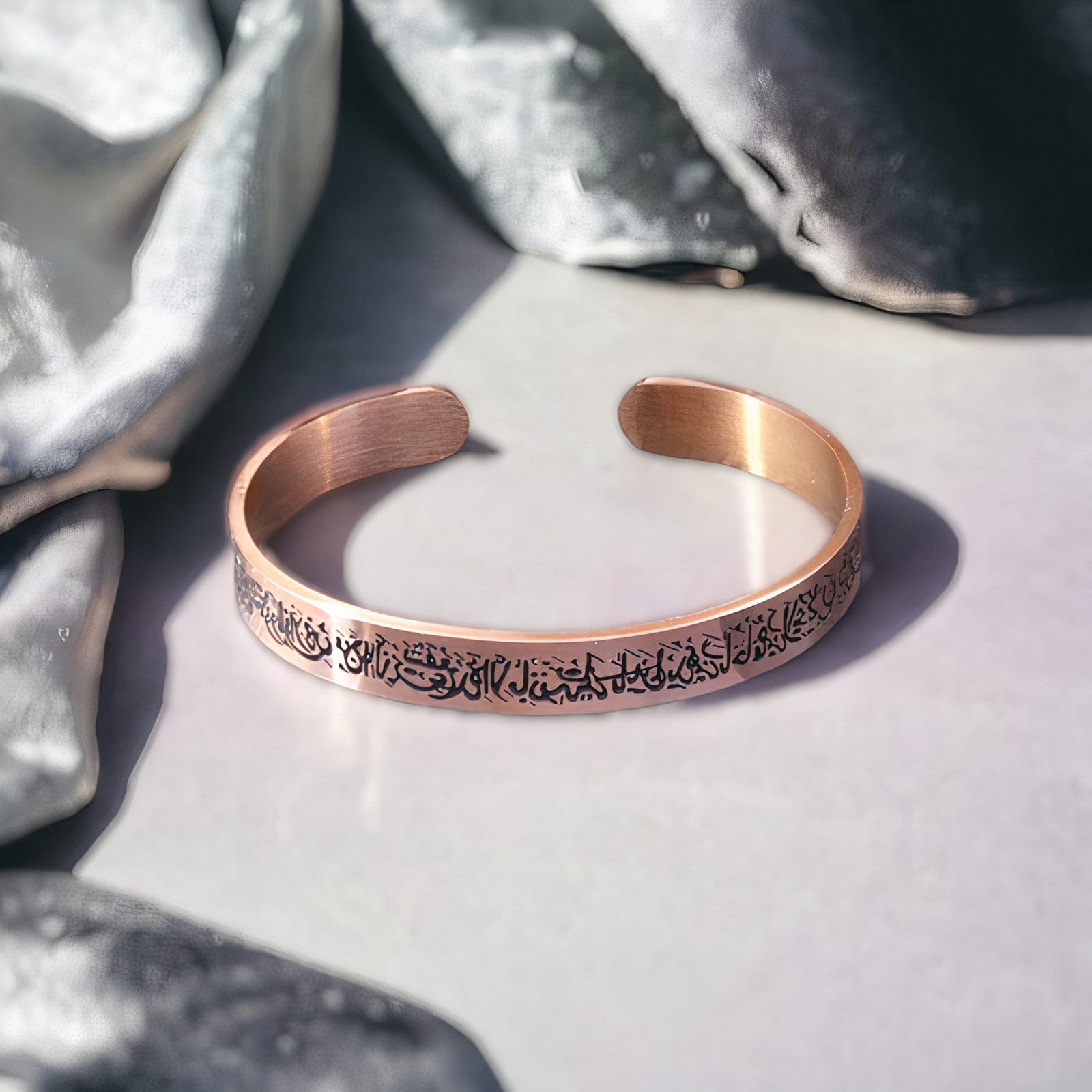 Gold Ayatul Kursi Islamic Bracelets Adjustable Cuff Arabic Engraved ...