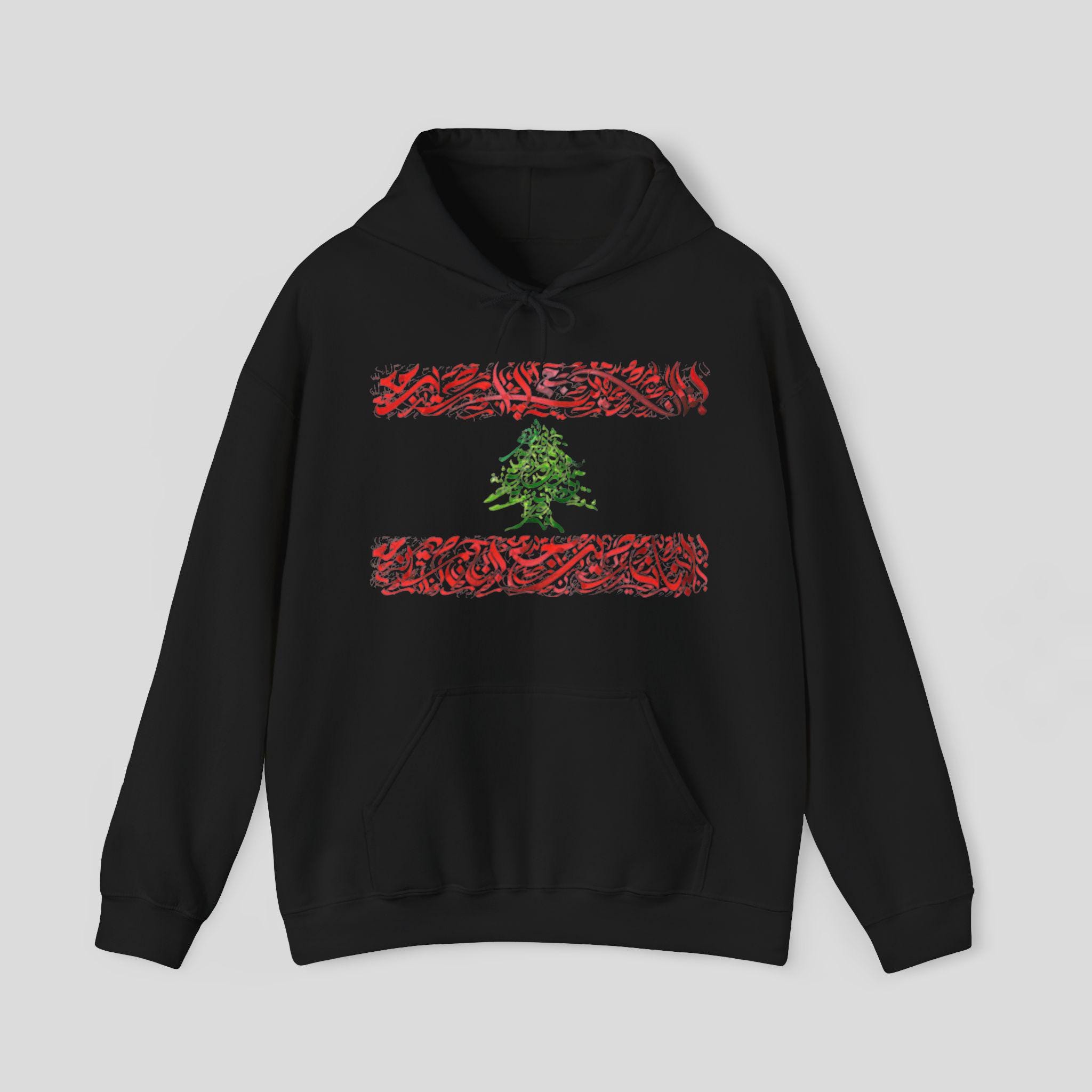 Lebanon Map Hoodie Arabic Calligraphy Hoodie Lebanese Pride Sweatshirt ...