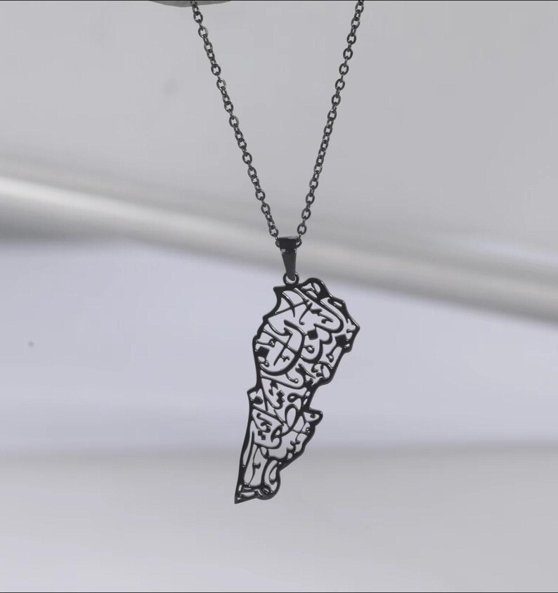Handcrafted Lebanon Map Necklace | Unique Gift for Travelers | Custom ...