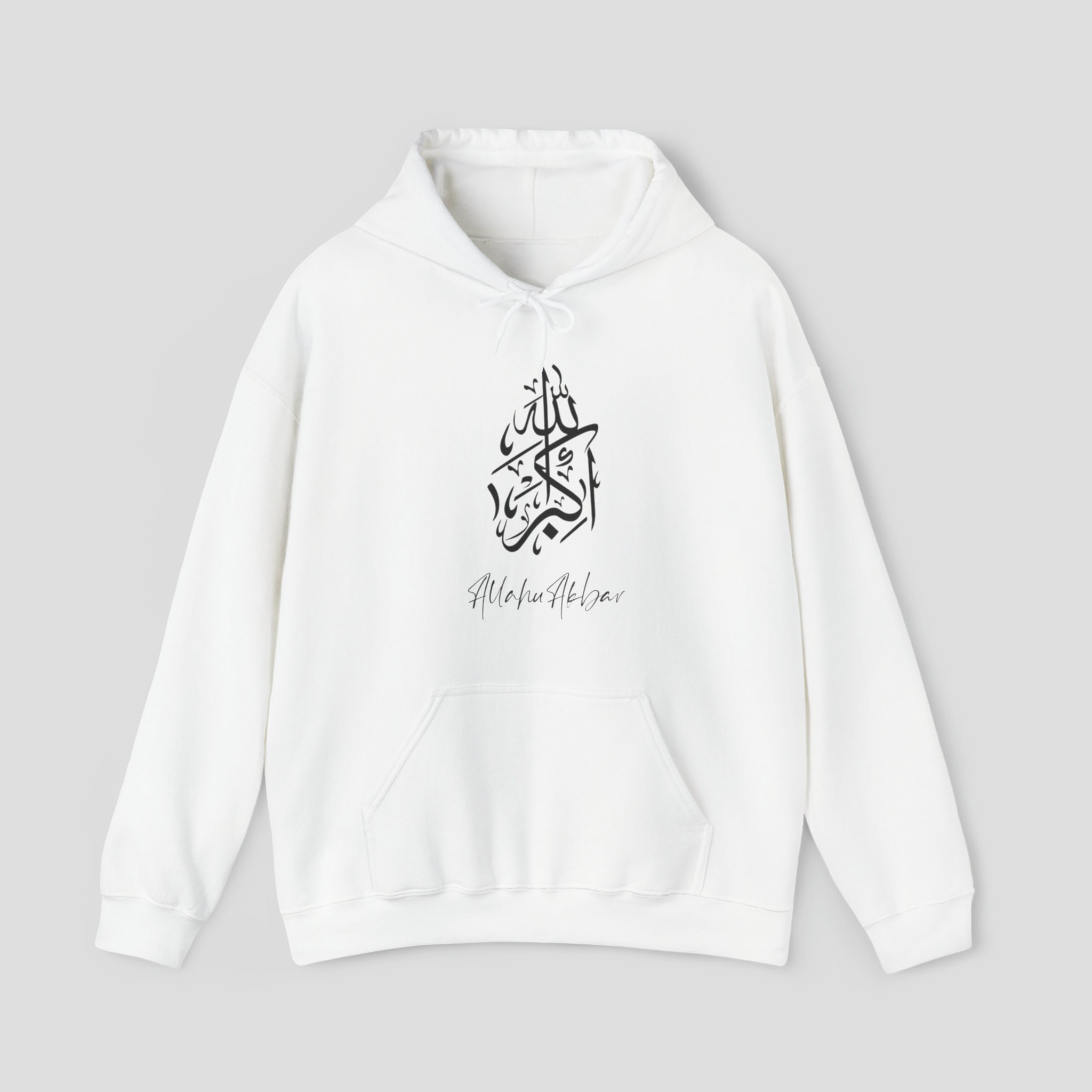Allahu Akbar Arabic Calligraphy Islamic Hoodie - Ramadan Mubarak Hoodie ...