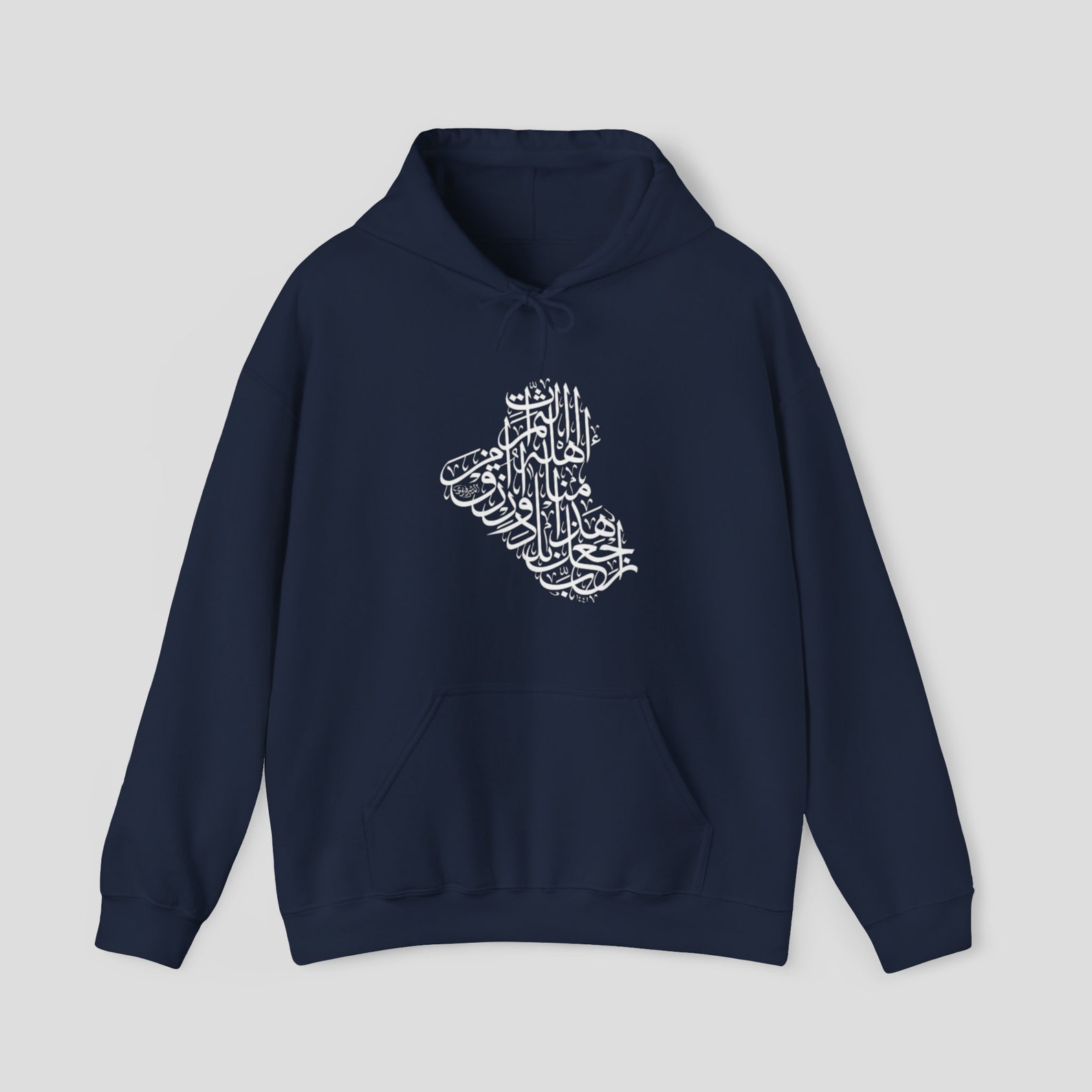 Iraq Arabic Calligraphy Hoodie - Map Sweatshirt Islamic Design - Iraqi ...