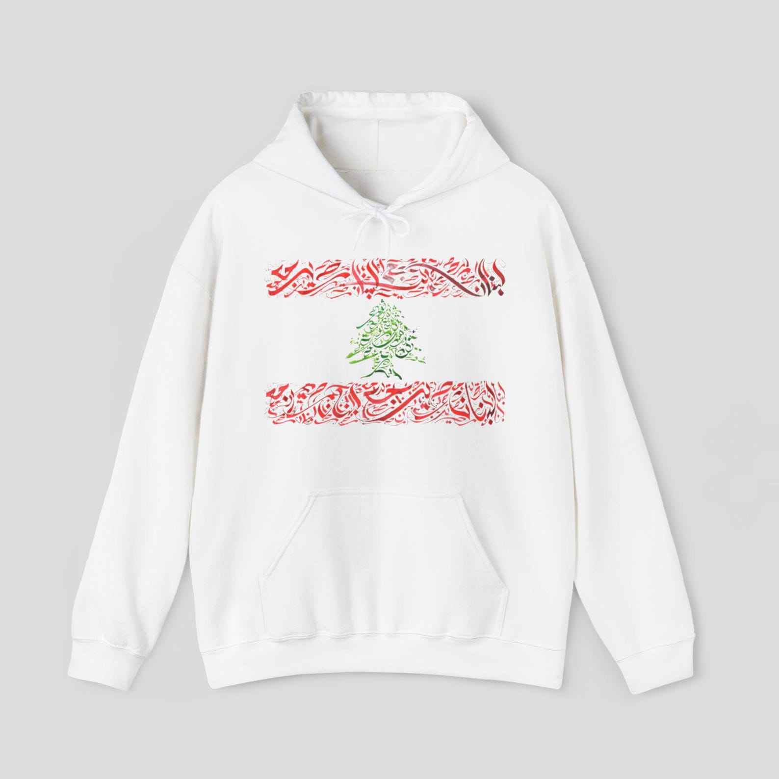 Lebanon Map Hoodie Arabic Calligraphy Hoodie Lebanese Pride Sweatshirt ...