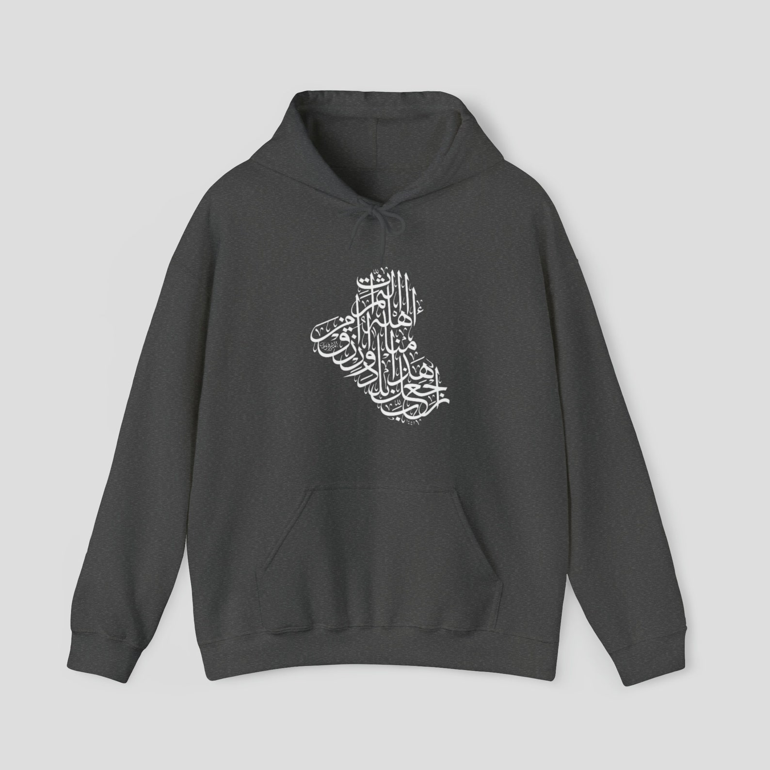 Iraq Arabic Calligraphy Hoodie - Map Sweatshirt Islamic Design - Iraqi ...