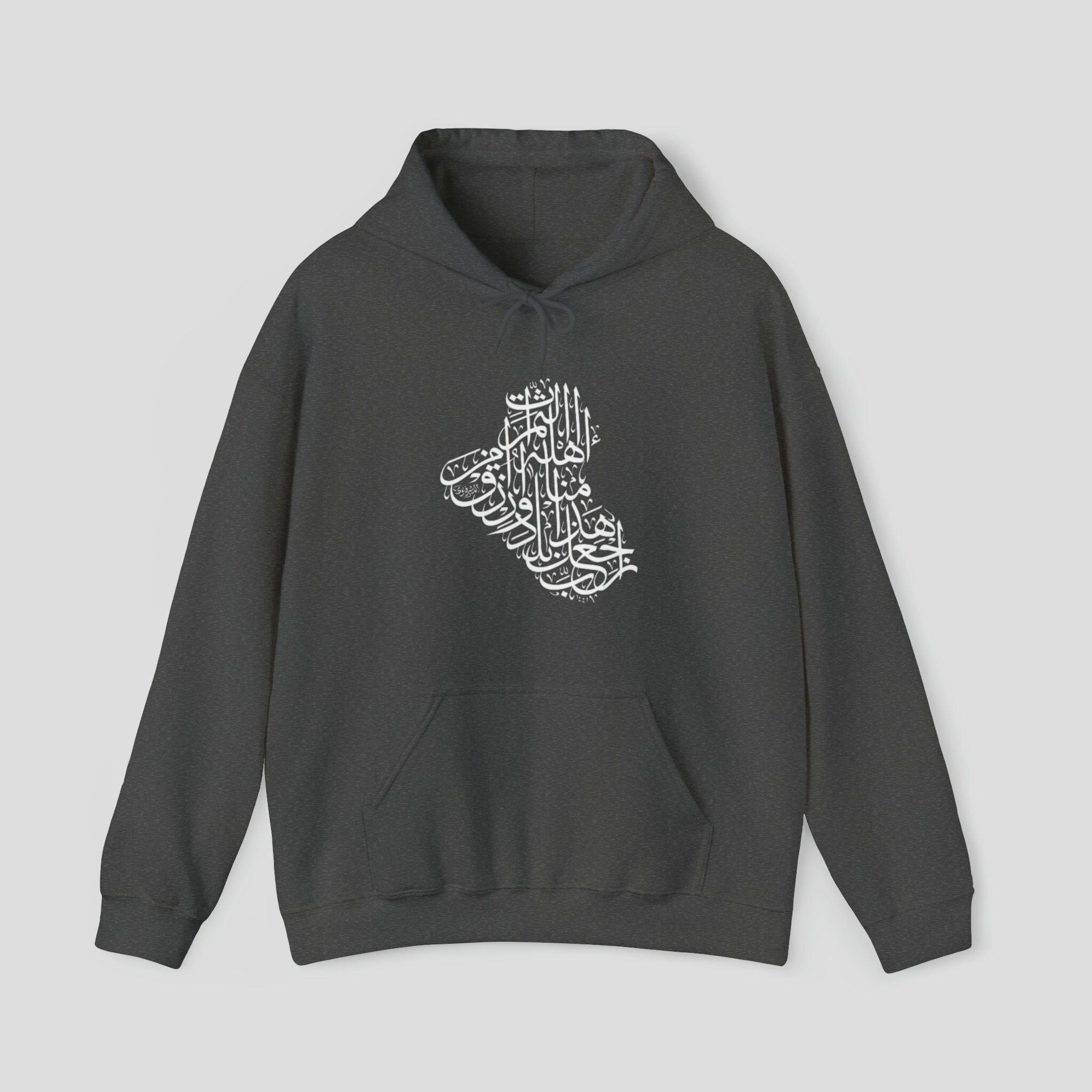 Iraq Arabic Calligraphy Hoodie - Map Sweatshirt Islamic Design - Iraqi ...