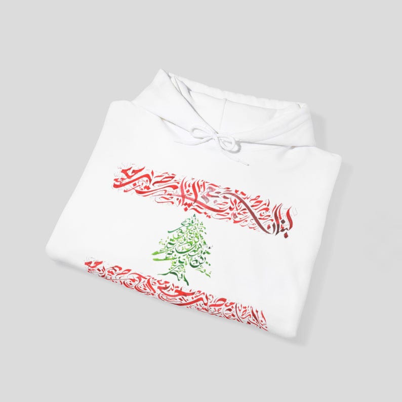 Lebanon Map Hoodie Arabic Calligraphy Hoodie Lebanese Pride Sweatshirt ...