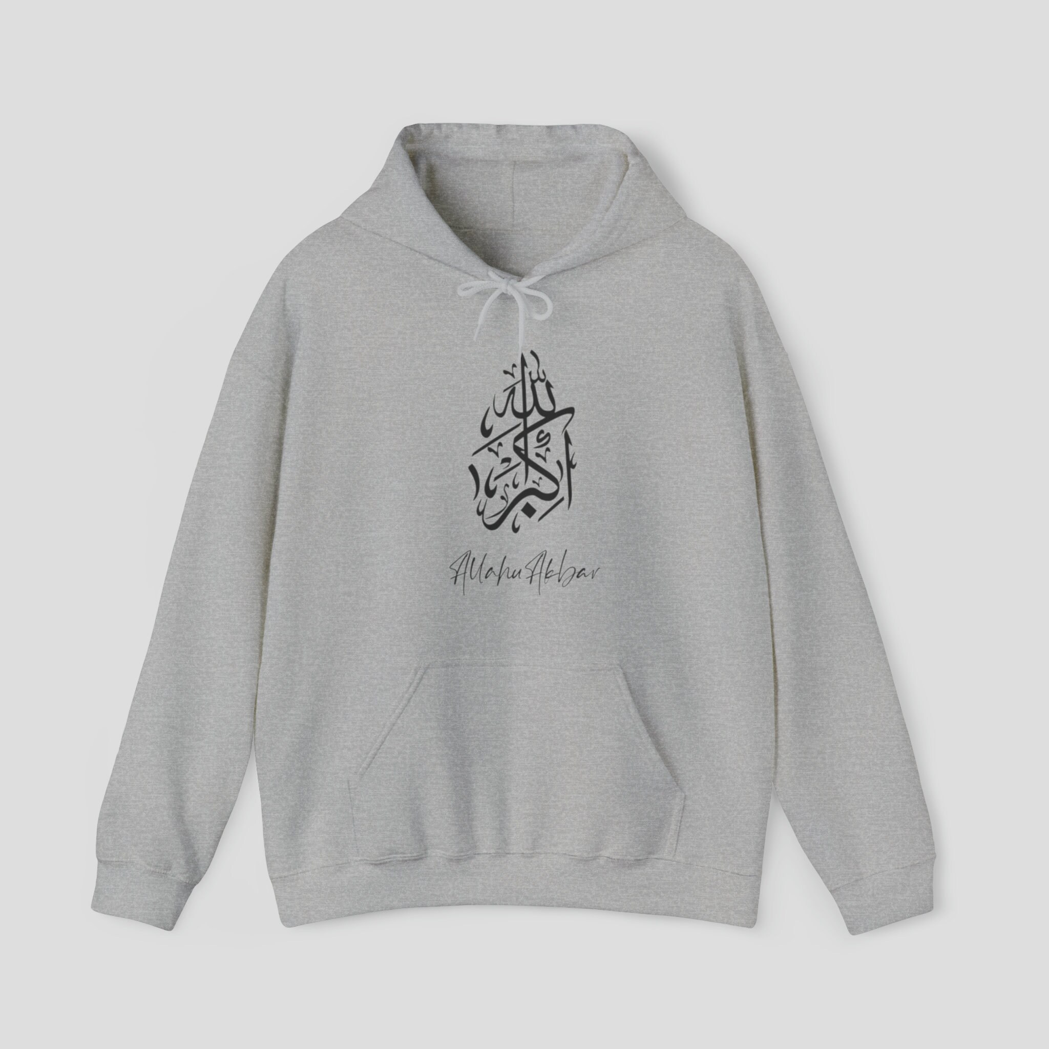 Allahu Akbar Arabic Calligraphy Islamic Hoodie - Ramadan Mubarak Hoodie ...